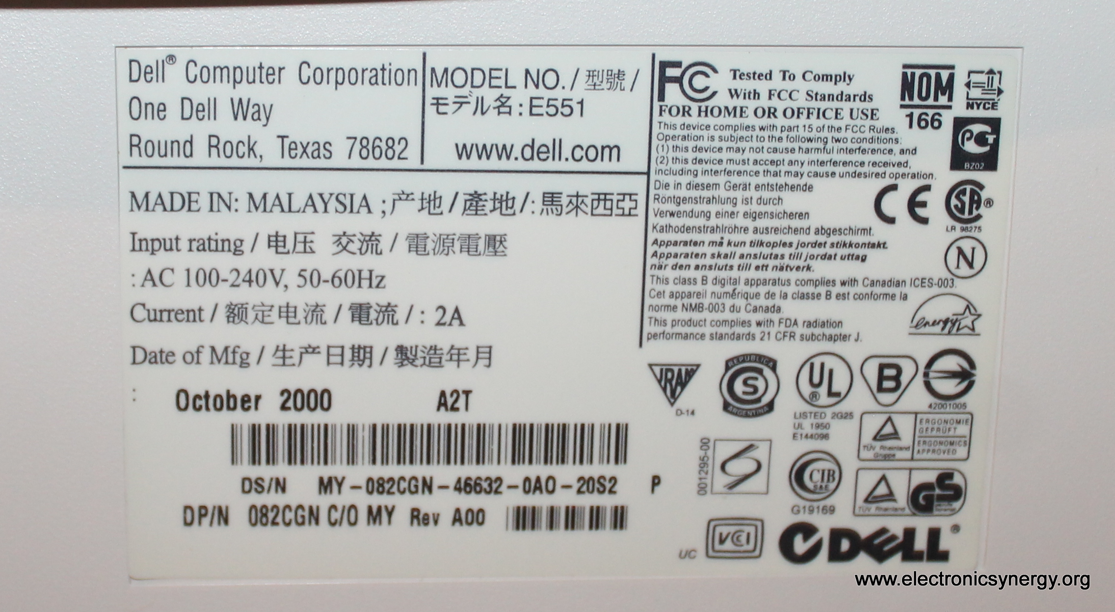 Packard Bell 1402S Color CRT Monitor (14″) + Multimedia R500 Windows 95 ...